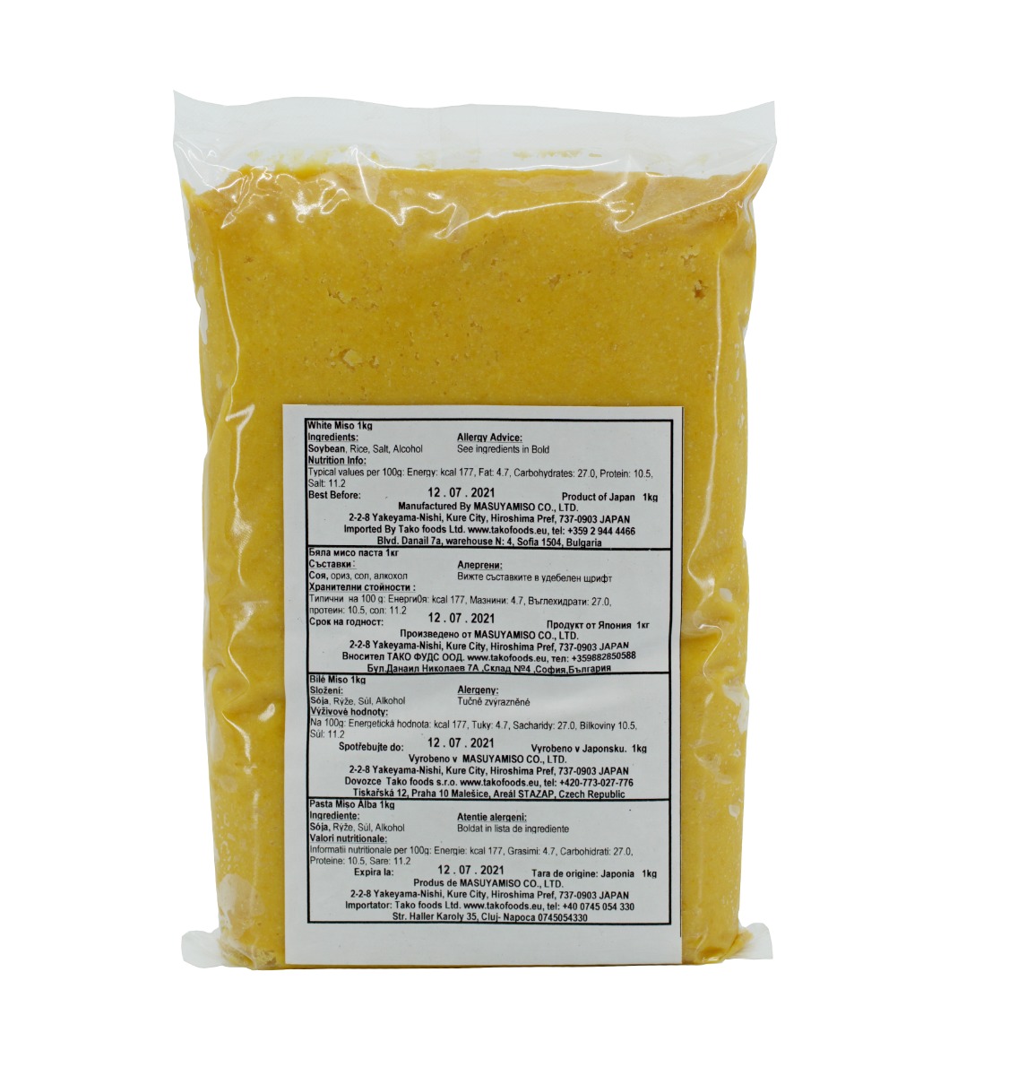 Бяла Мисо Паста, 1кг.